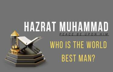 Who Is The World Best Man - A Complete Guide in 2025